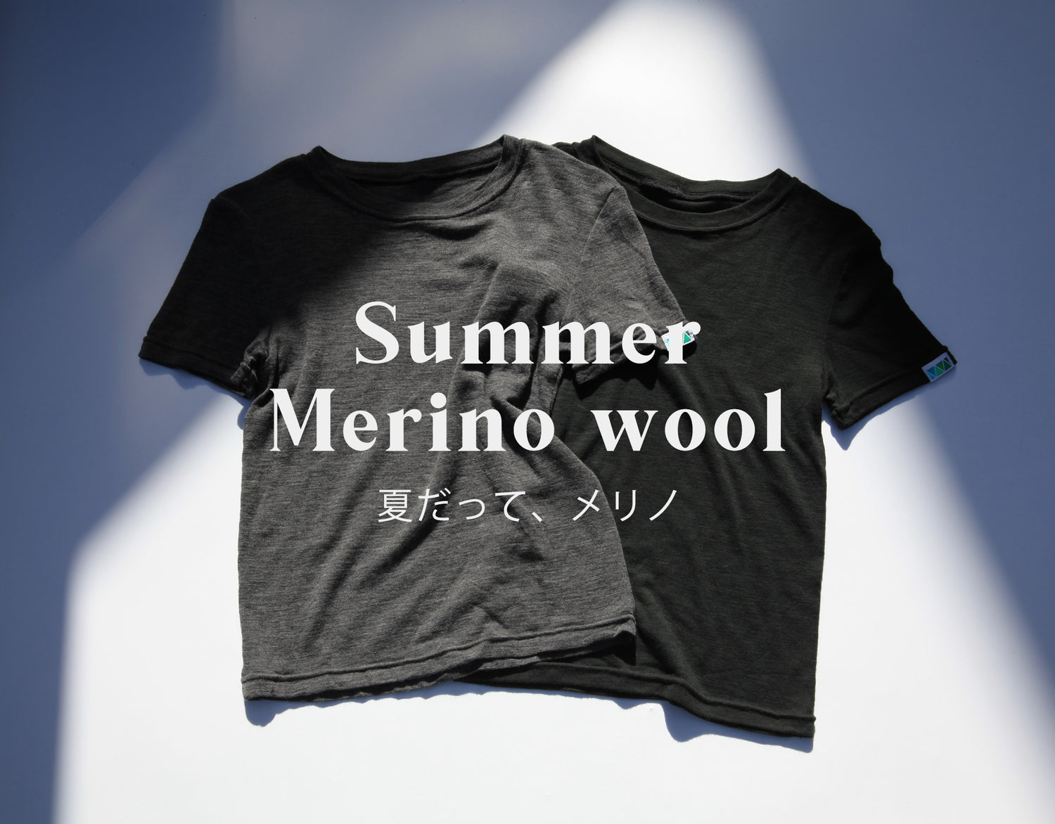 VENTOM - 下着、水着、インナーウェア ブランド